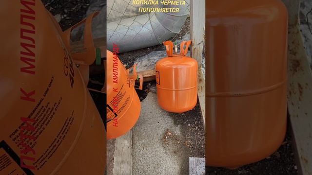 подгон от кондиционерщиков