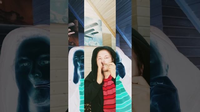 Шаманская музыка ,,меняющая,, сознание.