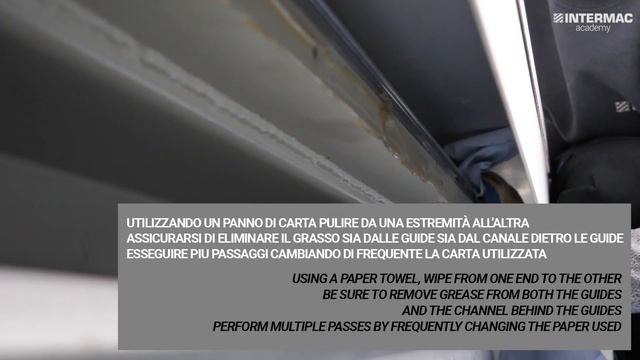 Процедура очистки направляющей оси X на вертикальном обрабатывающем центре Intermac Vertmax