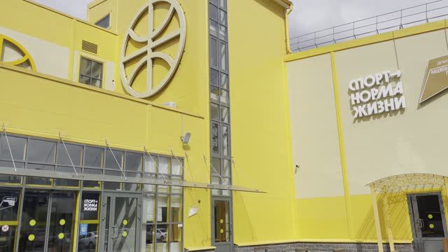 Репортаж с Чемпионата России среди глухих