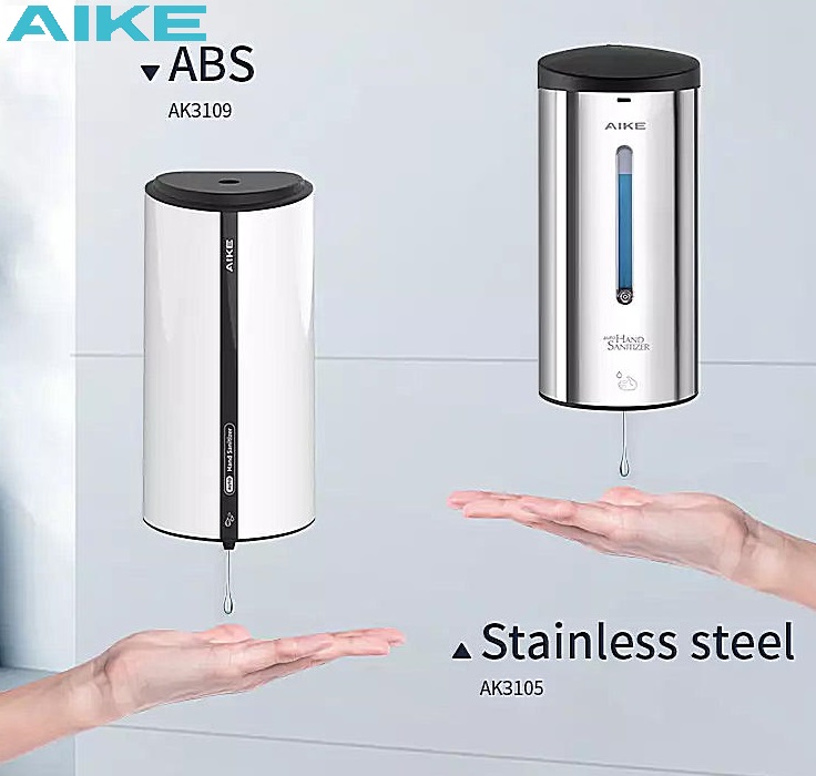 Модель AIKE AK3109-1 Автодозатор для антисептика.mp4