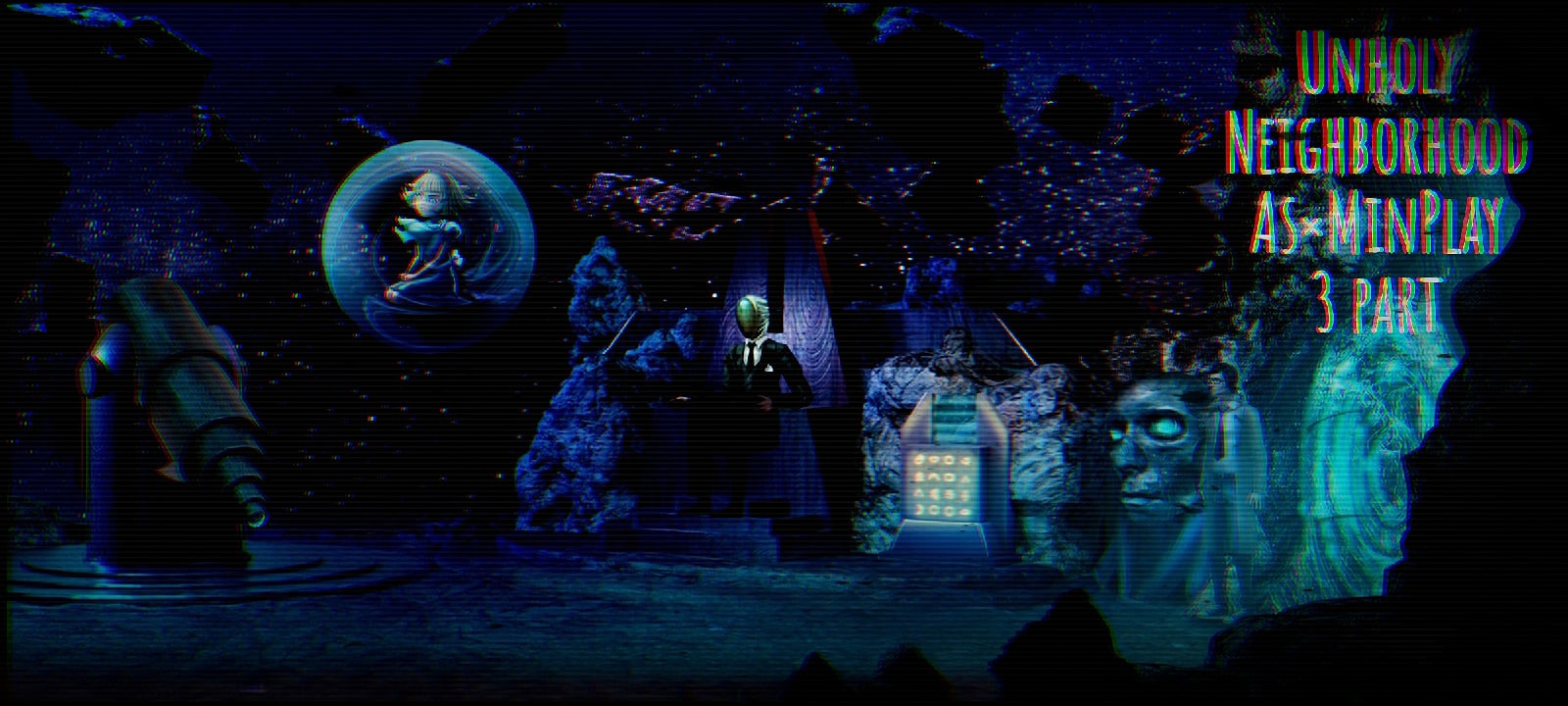 Прохождение : Unholy Neighborhood 3 - Наследие