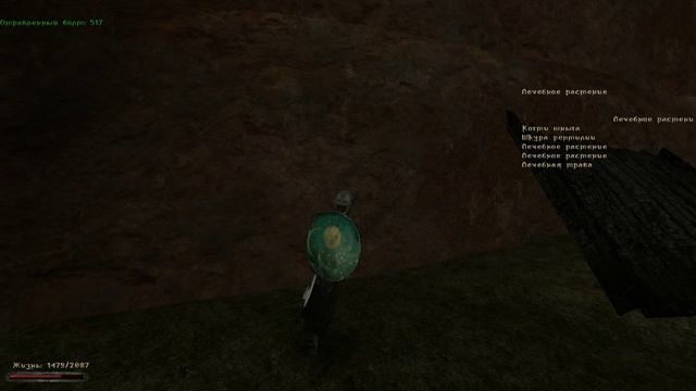 Готика2НВ.Мод Одиссея v2.6.4.Часть243.Ключ и гробница лорда Синтрама.Сломанная руна.Поиск пропавших.