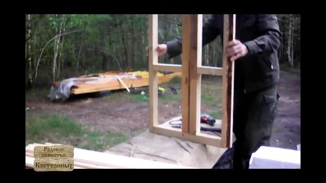 ИЗГОТОВЛЕНИЕ УЛЬЯ ЛЕЖАКА Ф  ЛАЗУТИНА   2 часть  Передняя стенка.mp4