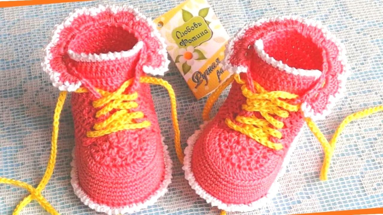 Уютные и невероятно Красивые пинетки ! Свяжите своей Принцессе! Мастер класс для Начинающих.