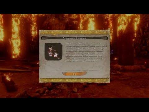 Sekiro™: Shadows Die Twice - Мой бой с молодым Филлином