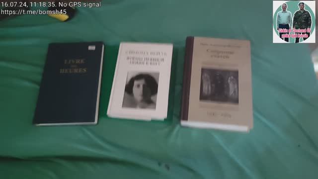 По бомжатски с кондиционером 0.25 кВт/ч и Симоной Вейль