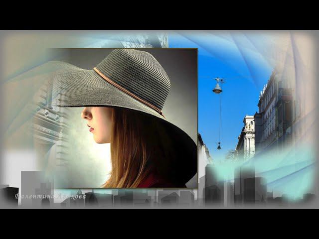 Женщина - воздух