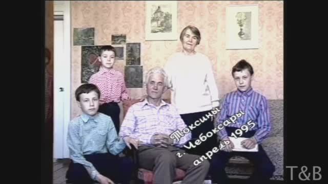 НЕПОБЕДИМЫЕ - старший лейтенант Н.В.ТОКСИН - ЧЕБОКСАРЫ