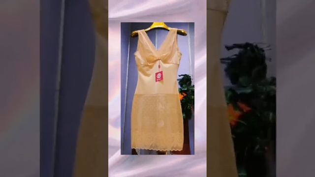 Корректирующая корсет-комбинация Venus ?