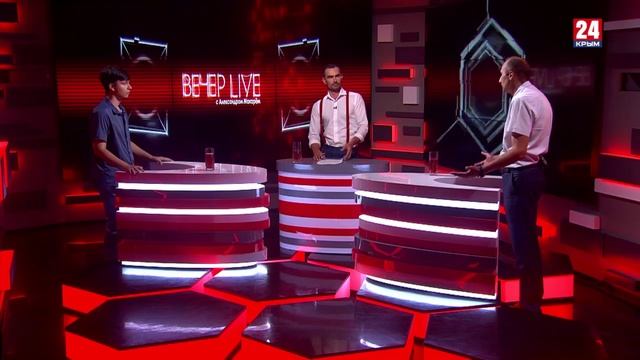 Вечер LIVE с Александром Макарём. Выпуск от 24.08.21