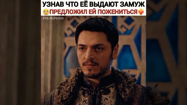 #осман #бала #osman #malhun #osmal #основаниеосман #burakozcivit #turkey #турецкиесериалы #karasevda