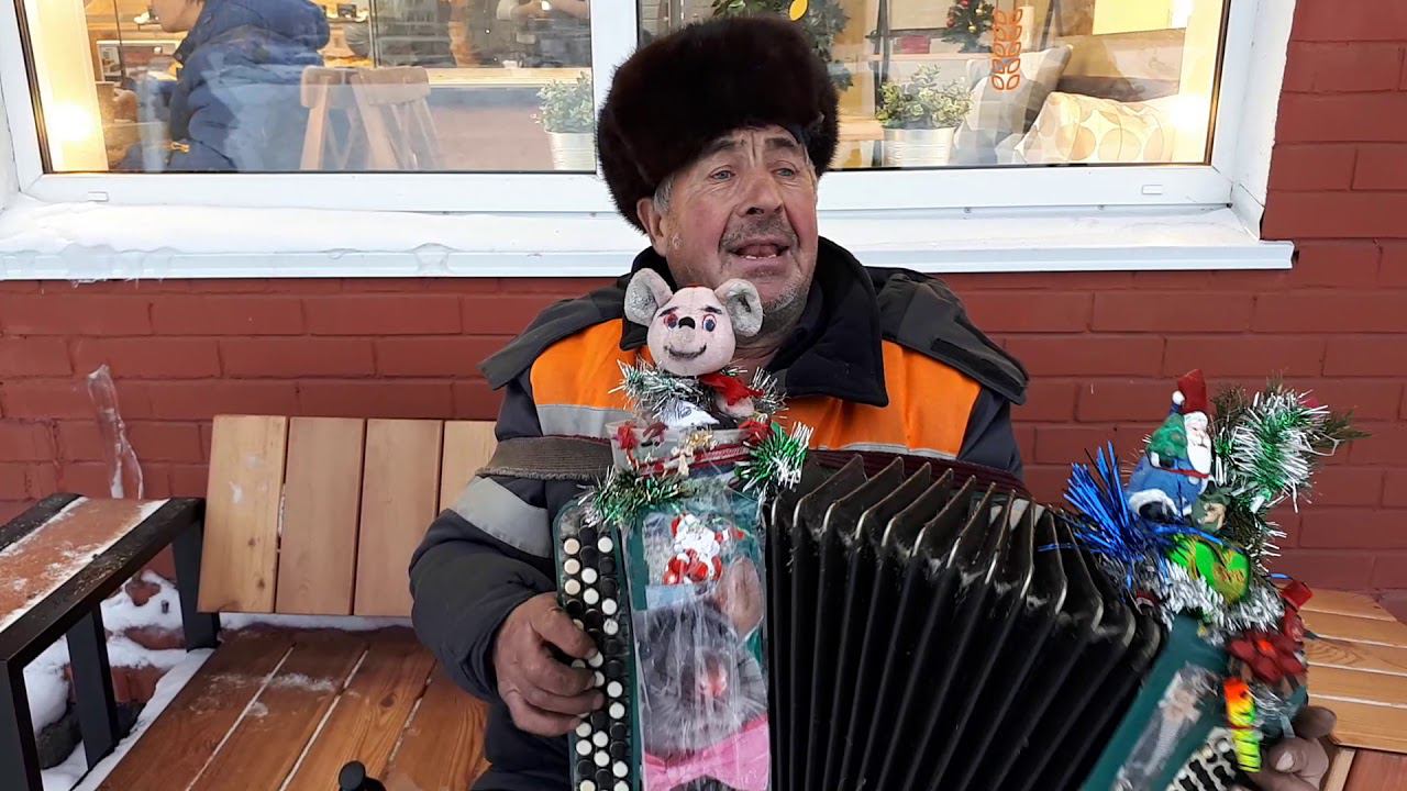 С Новым 2020 Годом от Володи.