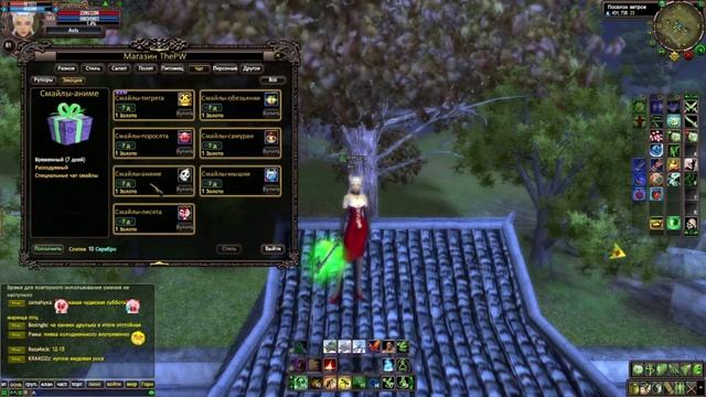 -來- ThePW [1.3.6 ] Phoenix -來- Обзор Игрового магазина