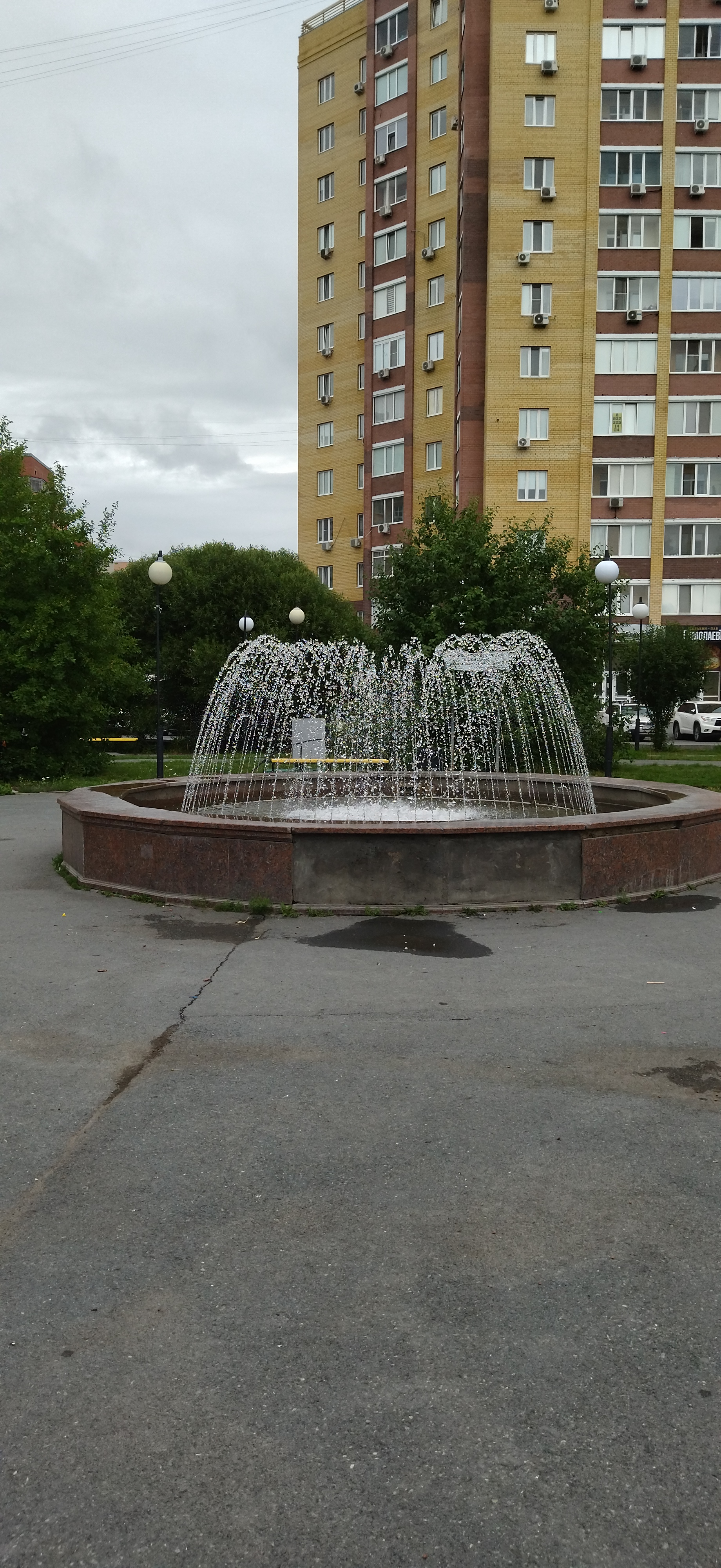 Фонтан. Тюмень