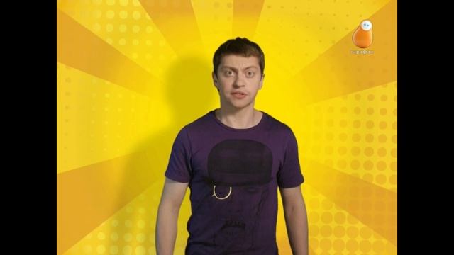 Чудо. Анекдот с бородой