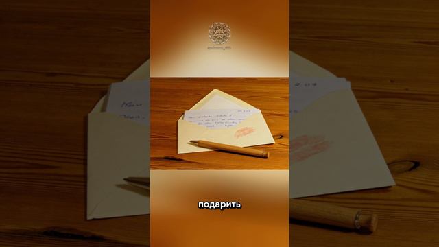 Ференц Лист и почему его собака была лысой