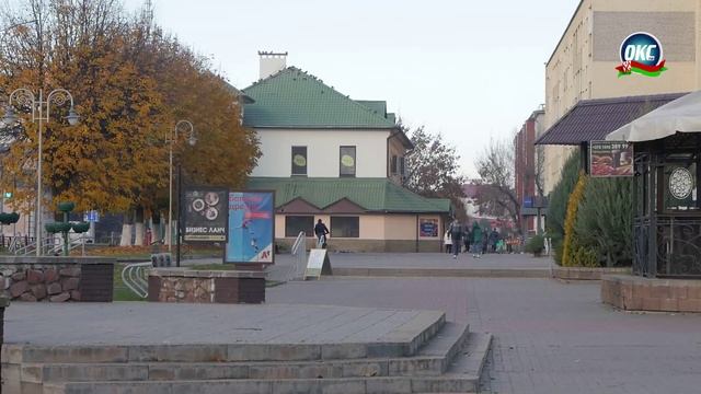 События 3 ноября 2023 года