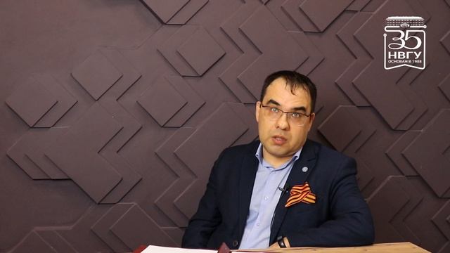 Читаем Василия Теркина. часть 13. #нвгу