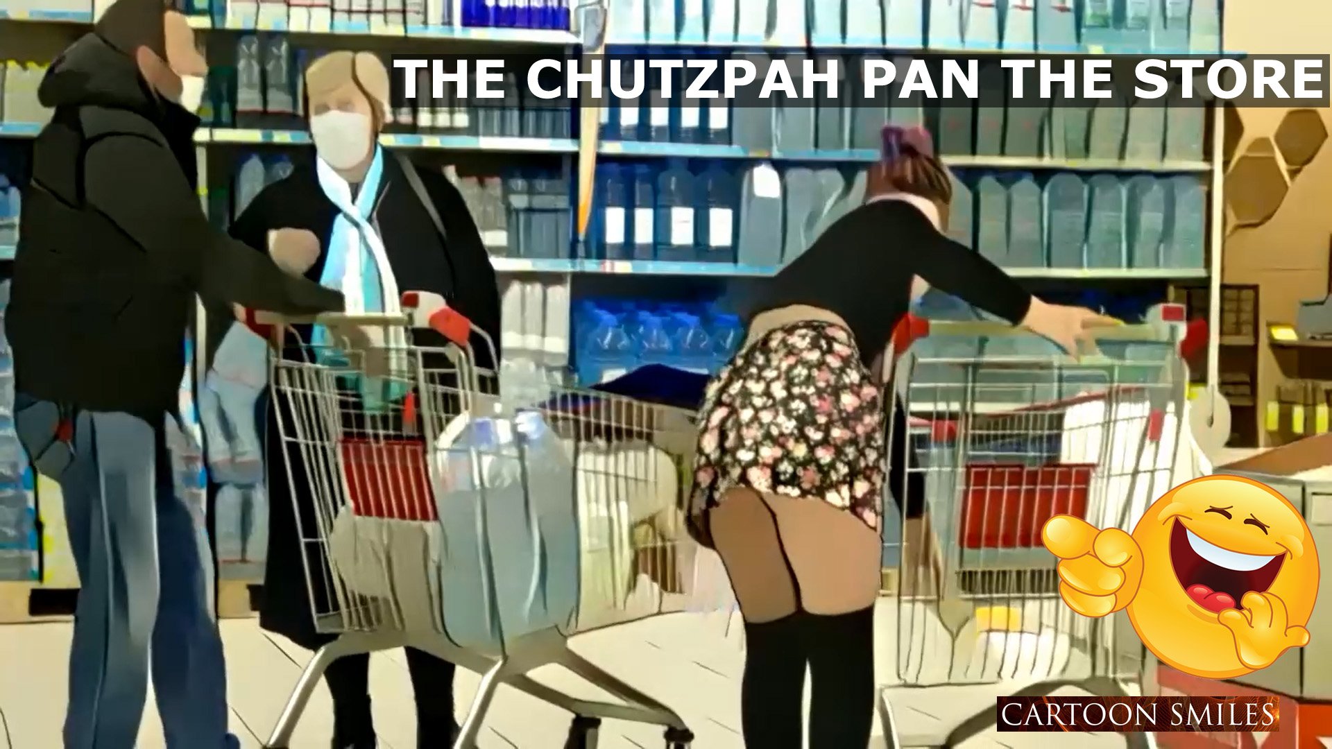 НАГЛАЯ В МАГАЗИНЕ (Часть 2)