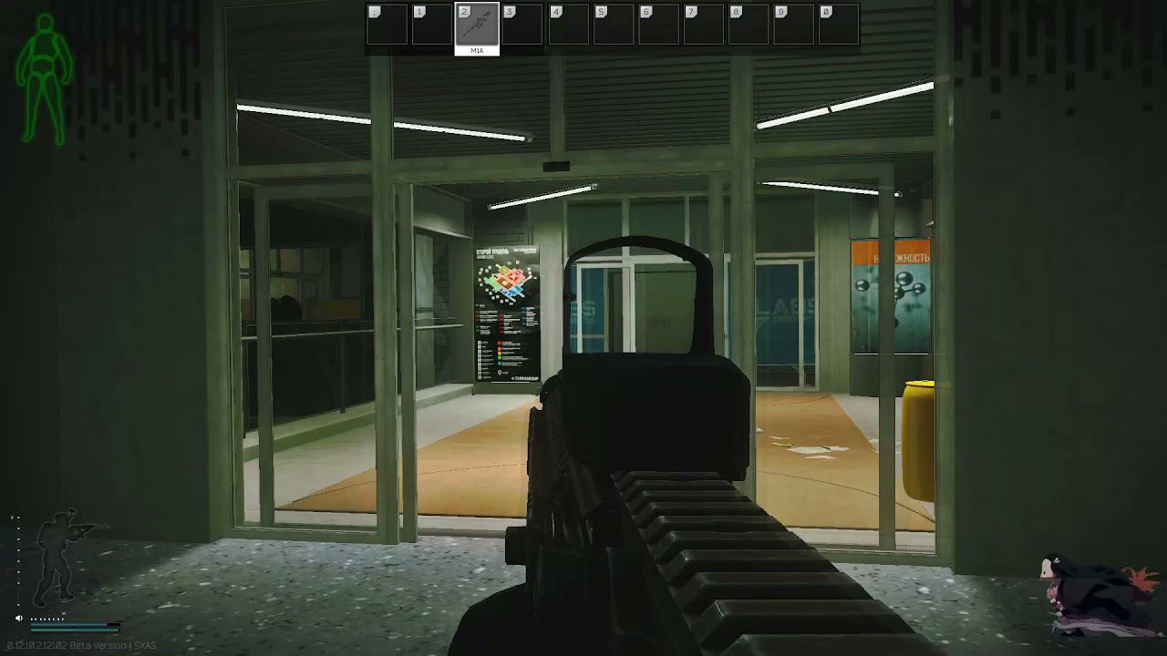 Escape from tarkov [wtf]