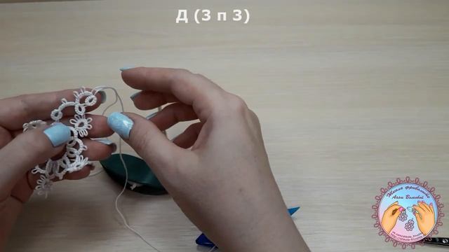 МК Елочный шар 2021 3.mp4