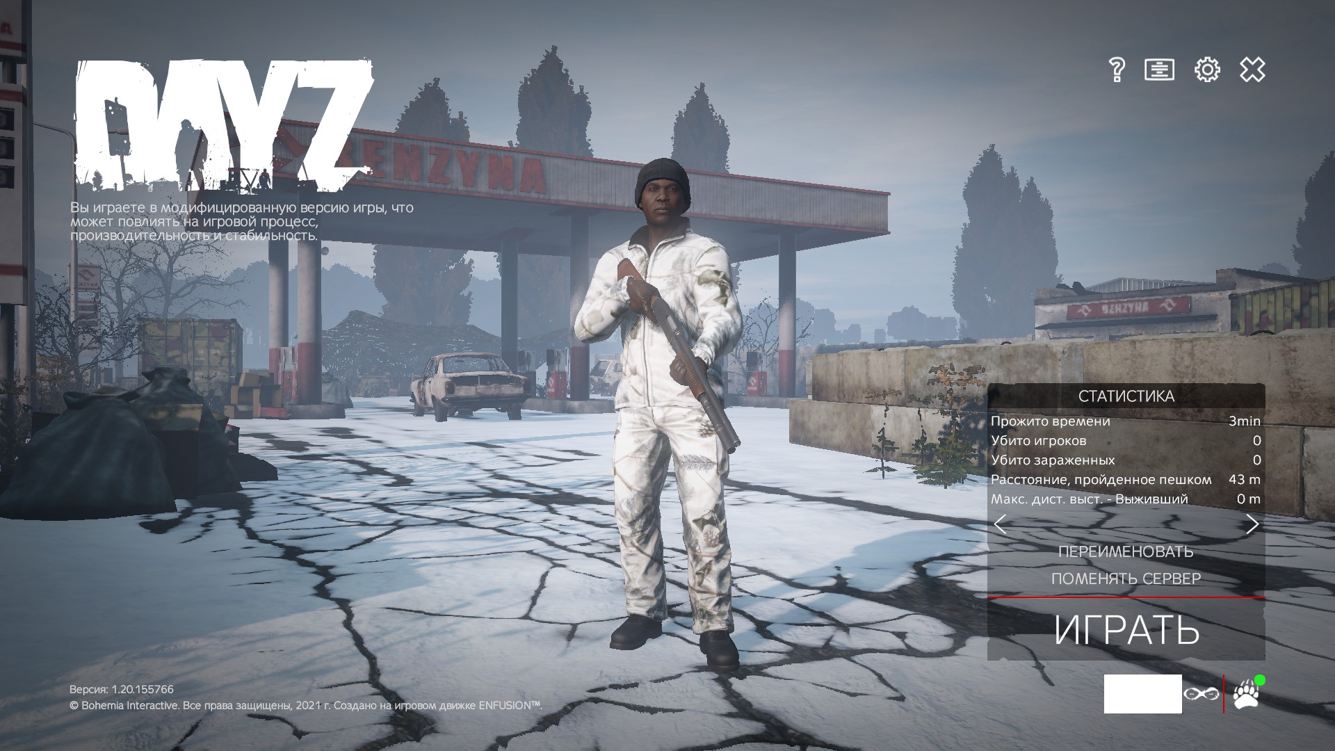 #DAYZ. Загорелым пойдем до тюрьма... посмотрим шо там