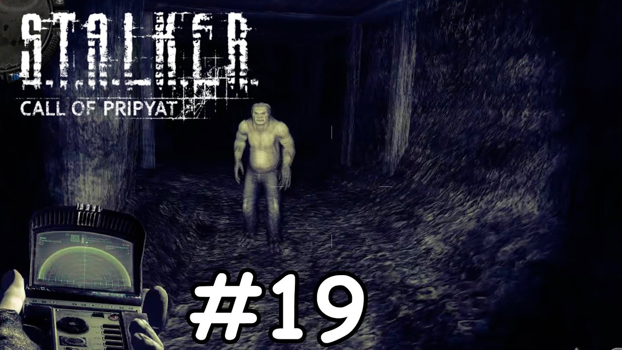 Пробежимся по механикам - (Прохождение Stalker # 19)