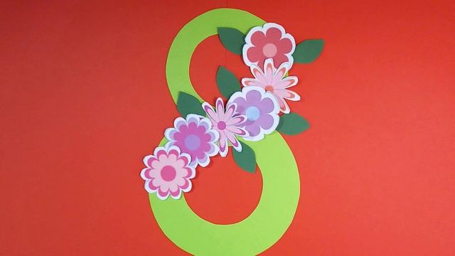 Видеооткрытка с 8 марта