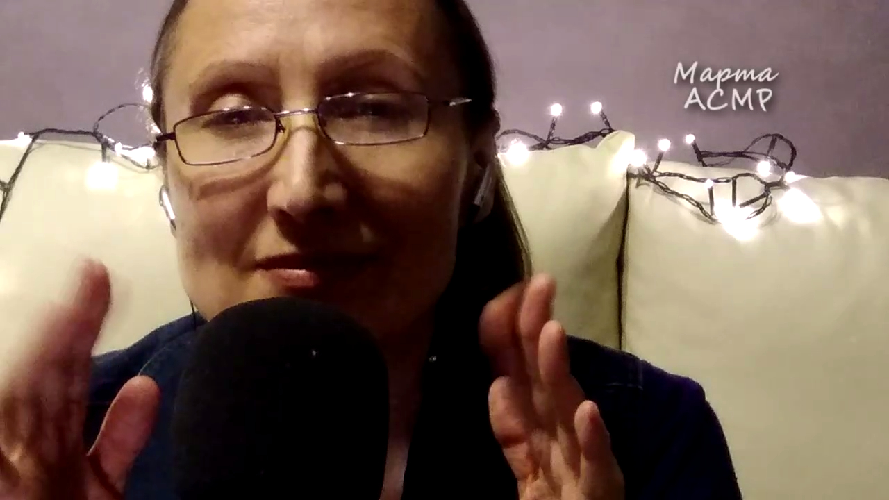 АСМР // Неразборчивый шепот, тригеры булькание, крышечки (без разговоров)