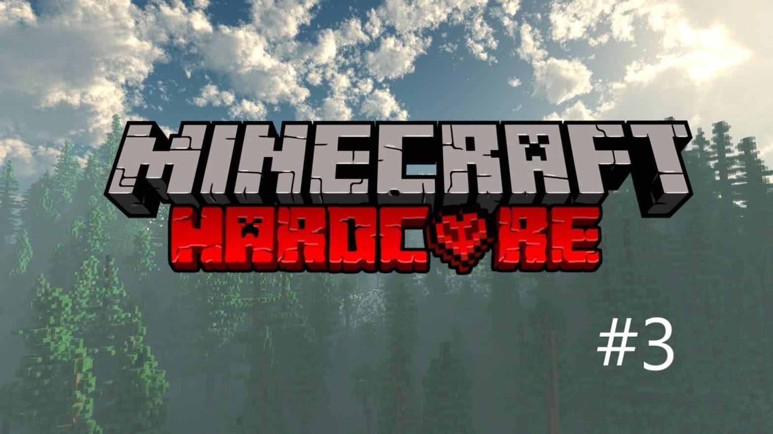 MINECRAFT | 1.21.1 | ХАРДКОР | Часть 3