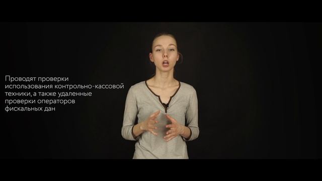 Кассовая дисциплина