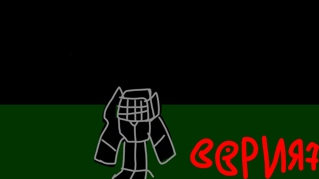 AndFleyter Titan серия 7 сезон 1