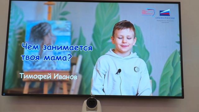 Торжественная часть День Рождение Комитета 8 лет