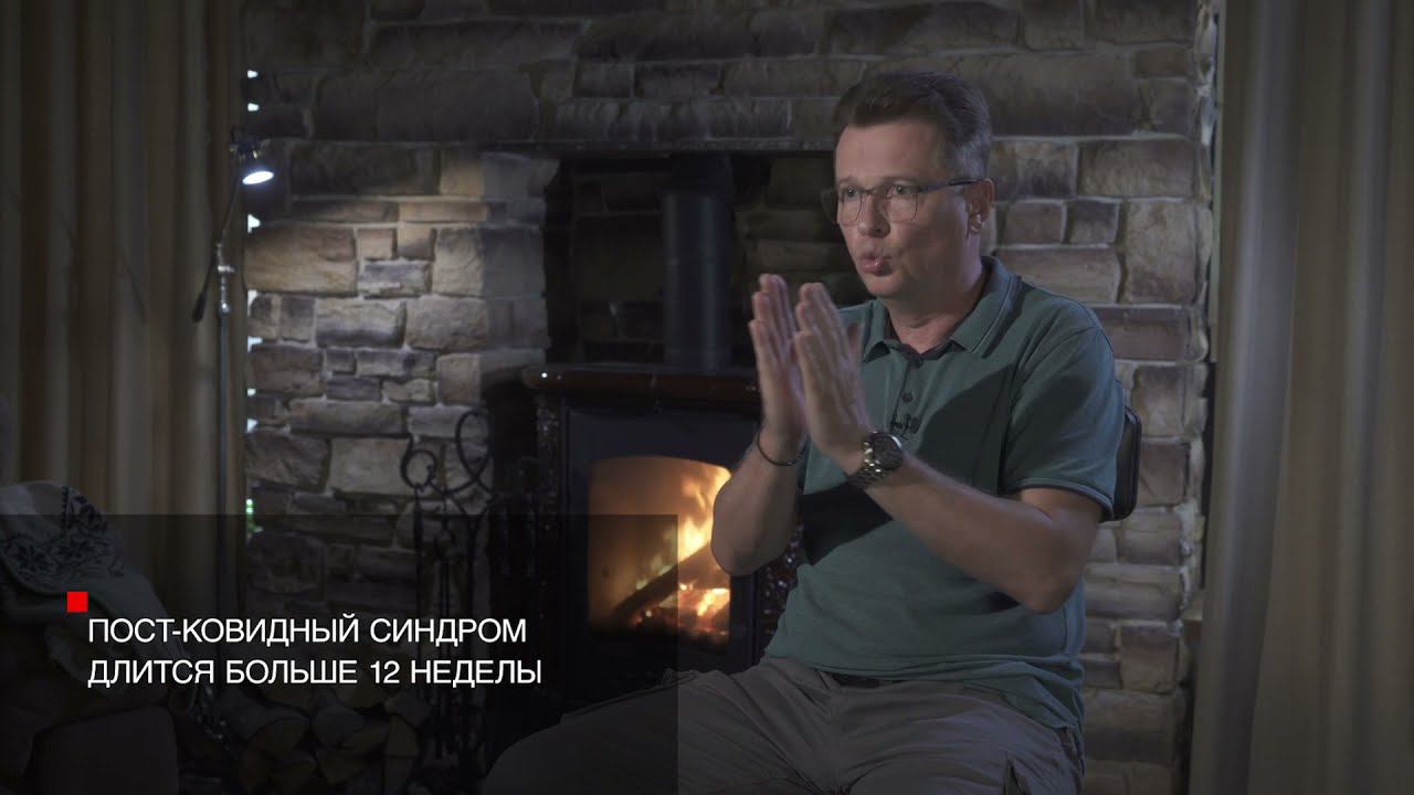 Почему RESPIRO by O2IN необходим при реабилитации пост-ковидных пациентов?