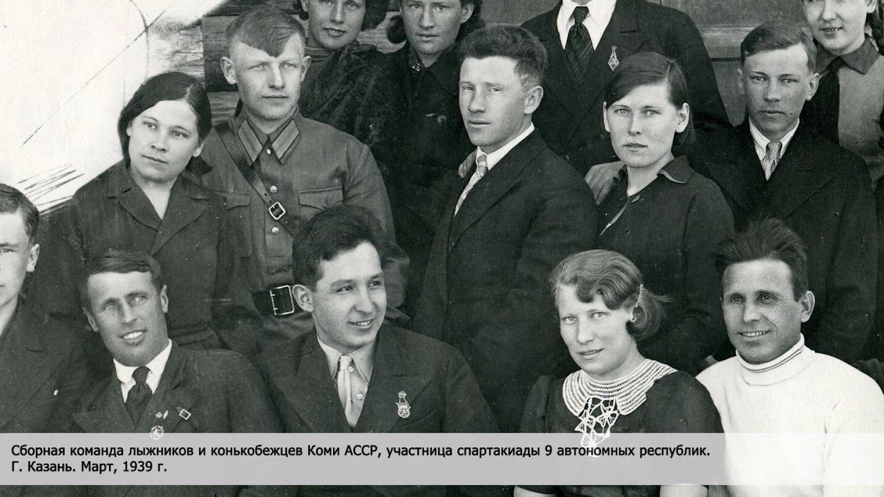 "Три переправы Николая Оплеснина"|Национальный музей Республики Коми