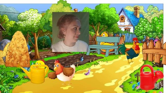 Игра на развитие фонематического слуха Голоса домашних птиц.mp4