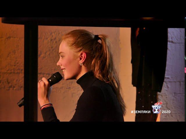 Мирослава Михайлова  • Романс Ниночки (За всё спасибо, милый друг)