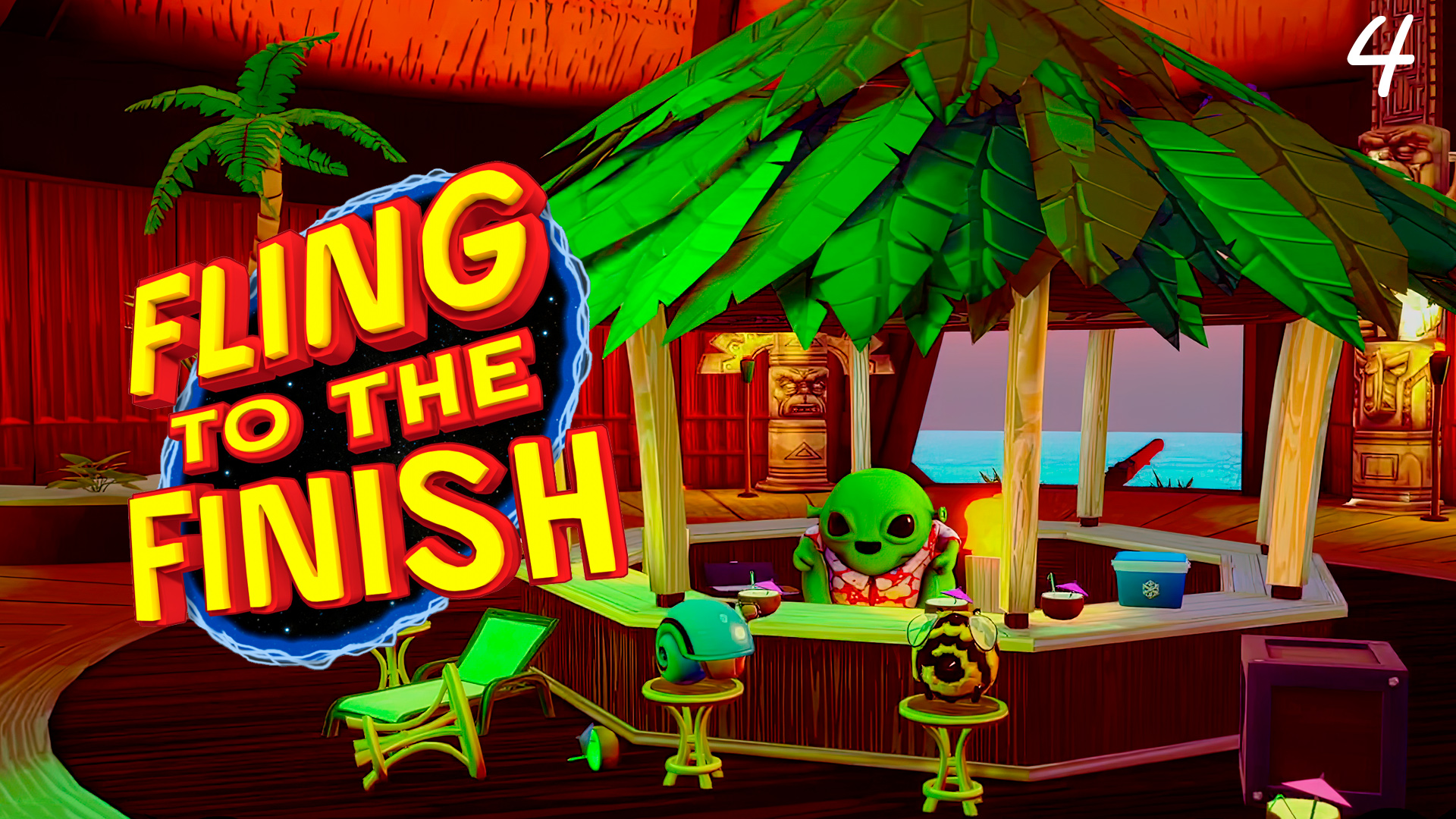 Fling to the Finish – Охота на уточек