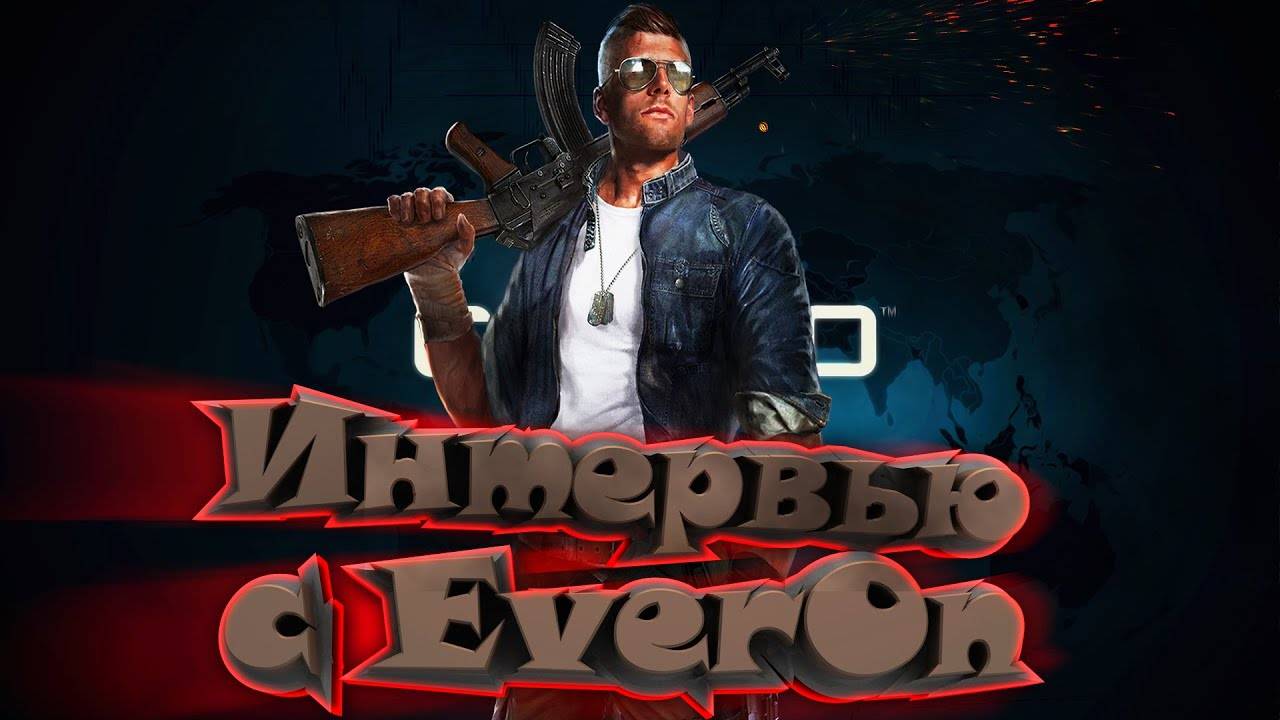Интервью со стримером(ft. EverOn)