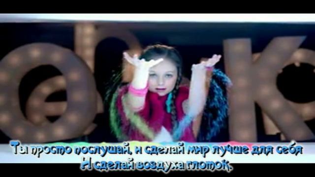 Open Kids - Stop people-