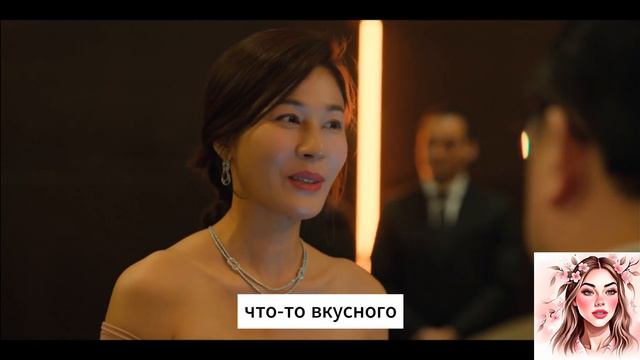 🌸Красный лебедь🌸2024🌸Обзор дорамы🌸