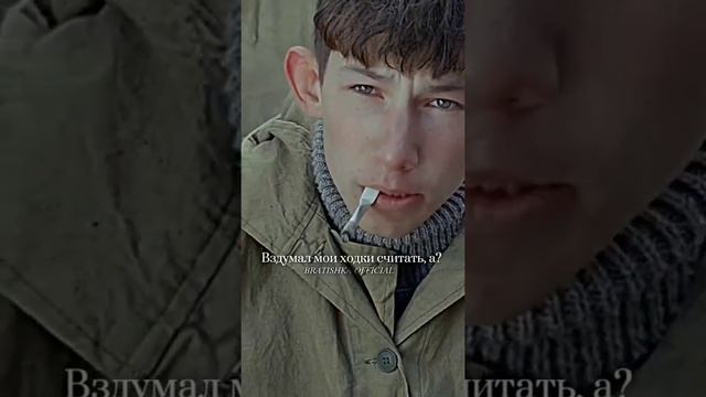 #shorts #фильмы #топ.mp4