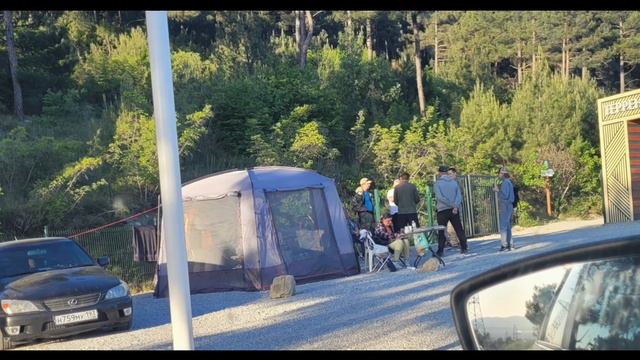Внимание, максимальный репост. г. Геленджик. Помогите найти человека