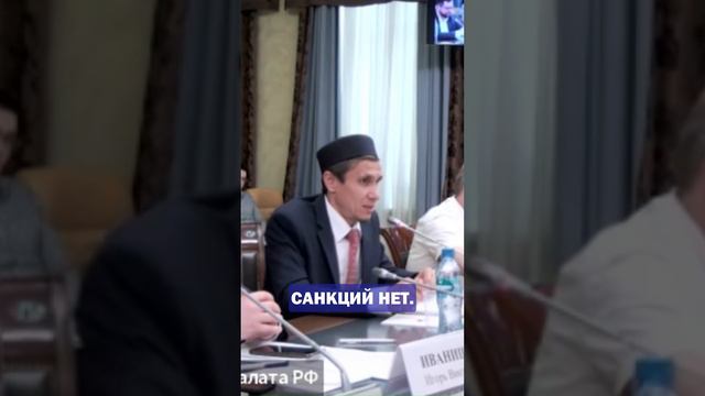 ВЕЛИКИЙ ГРЕХ