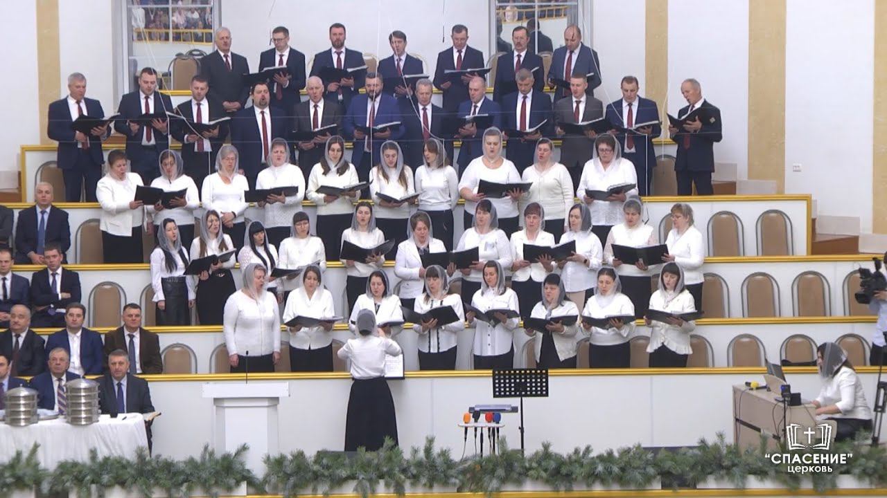 Иисус Спаситель жил и умирал / Песня