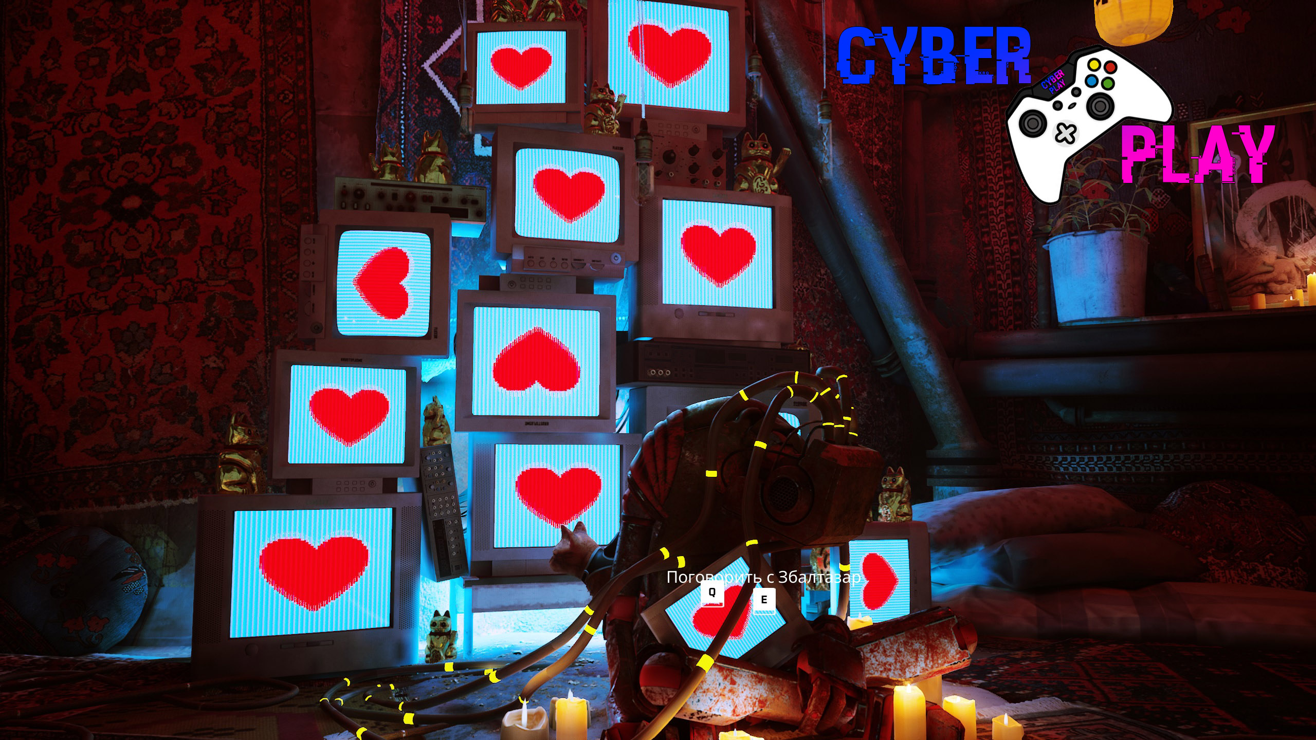 КАНАЛИЗАЦИОННЫЙ АД ? БЕЗДОМНЫЙ ? STRAY ПРОХОЖДЕНИЕ #4