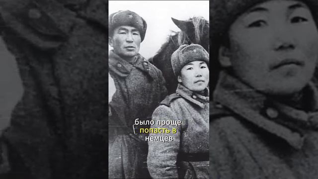 🗡Как красная армия била немцев луком и стрелами 🗡