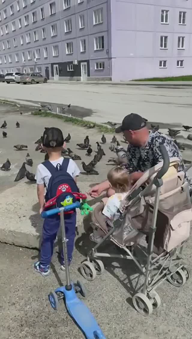 Счастье☺✨.