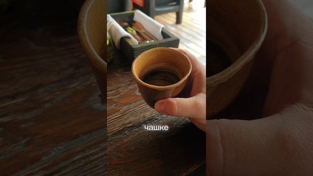 Ресторан Яблоки печем Красная поляна обзор